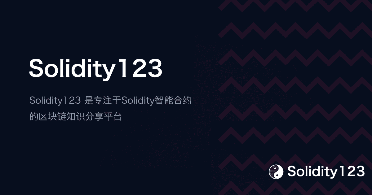 部署合约时候报错 Invalid Opcode Opcode 0x5f Not Defined Failed To Execute Message Message Index 0